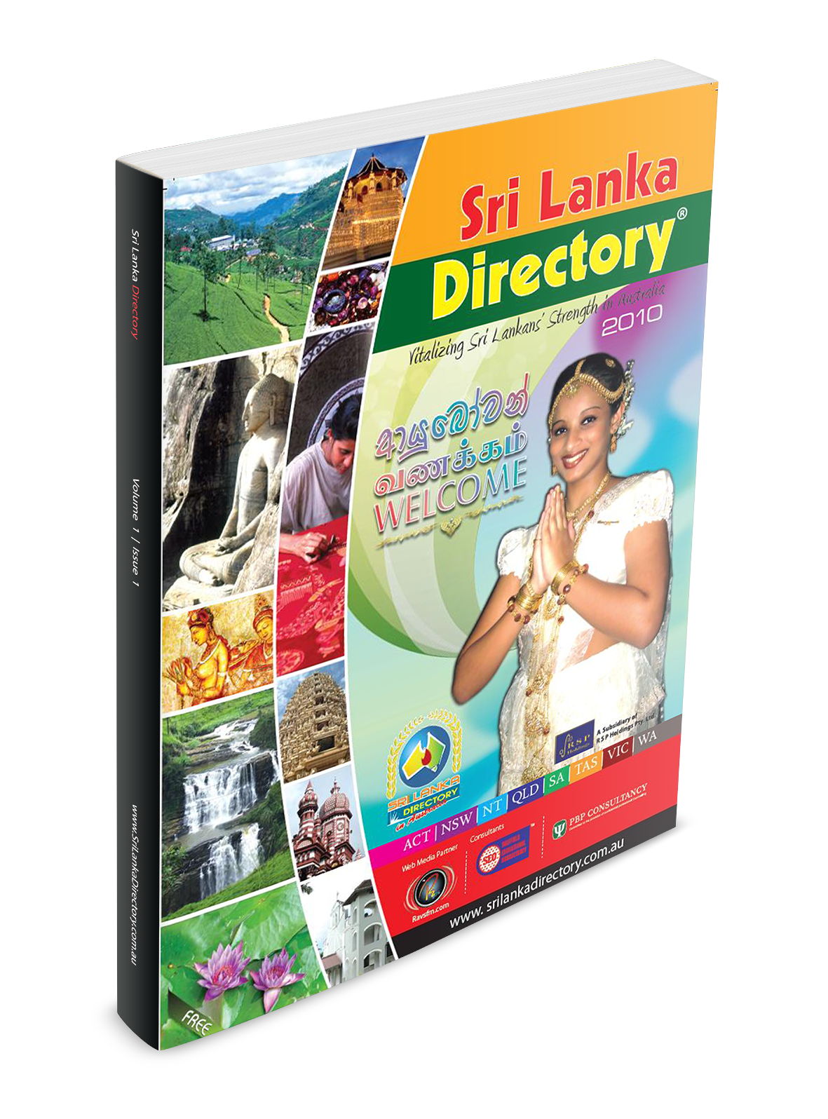 Published Issues Sri Lanka Directory published-issues-sri-lanka-directory