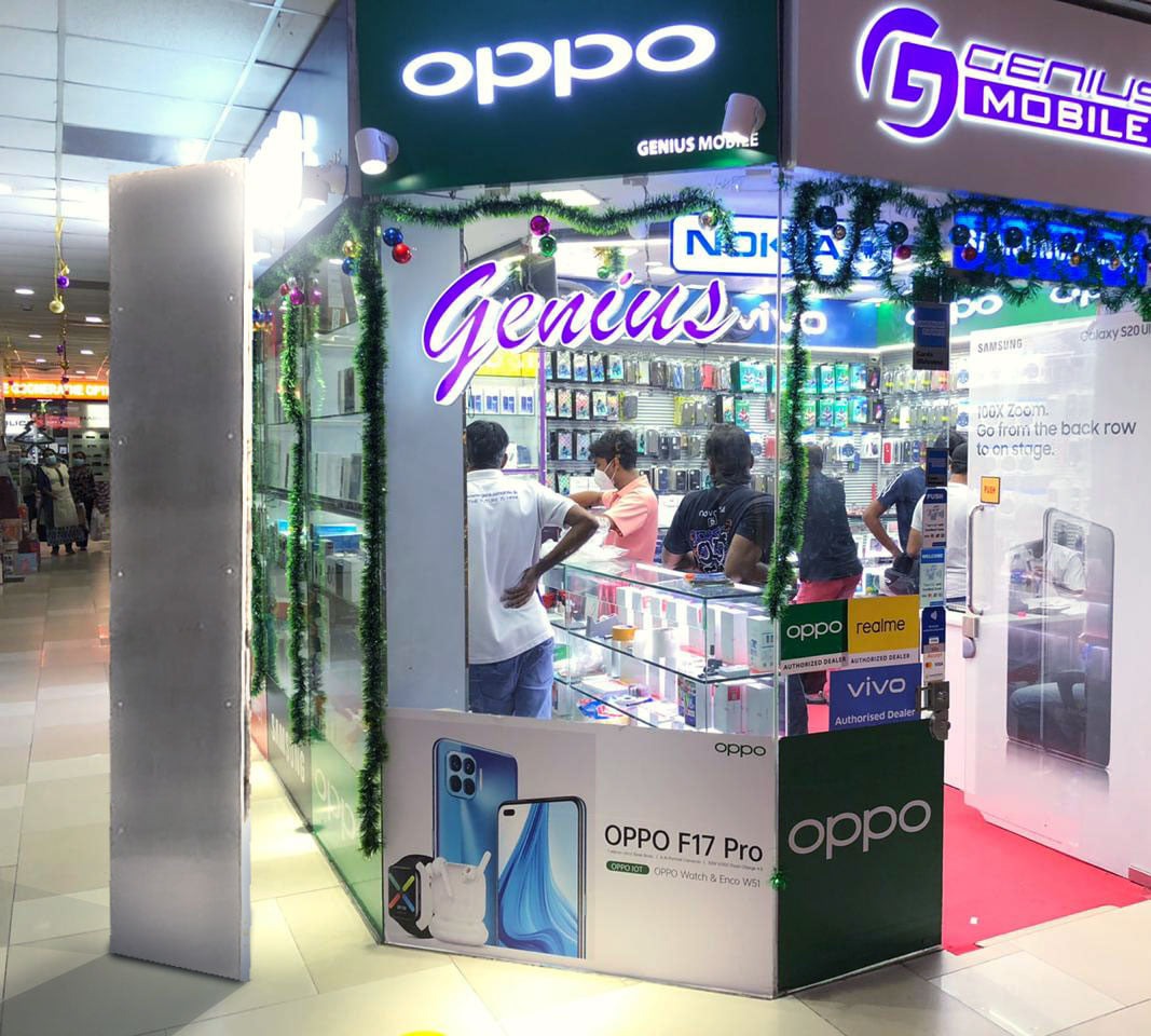 Genius Mobile - Sri Lanka Directory