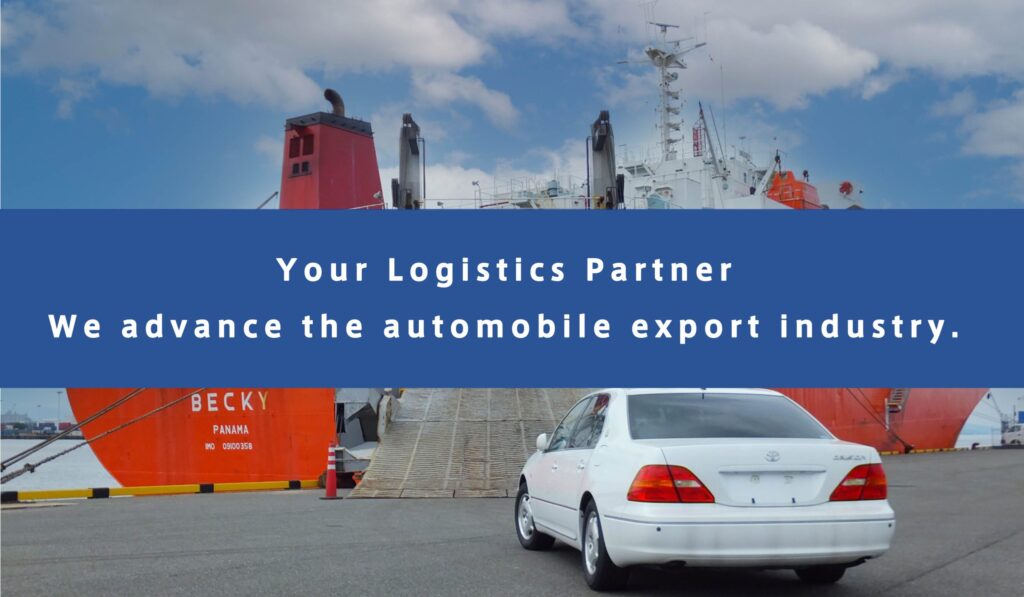 SYNC LOGISTICS - Sri Lanka Directory
