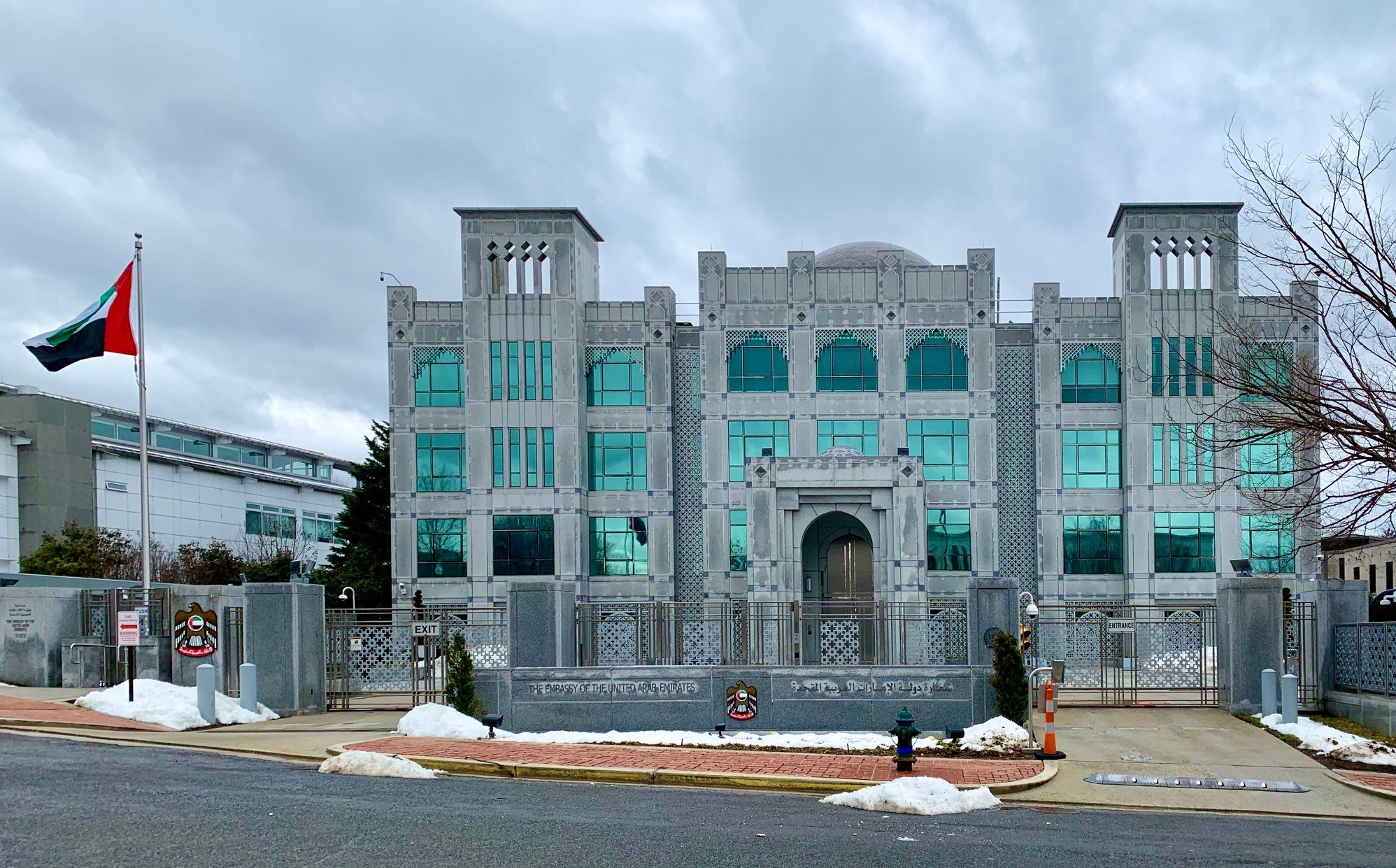 Embassy of United Arab Emirates to Sri Lanka - Sri Lanka Directory