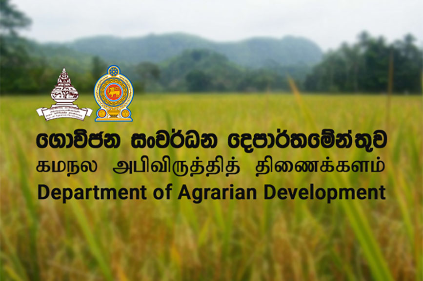 Department of Agrarian Development in Sri Lanka - Sri Lanka Directory