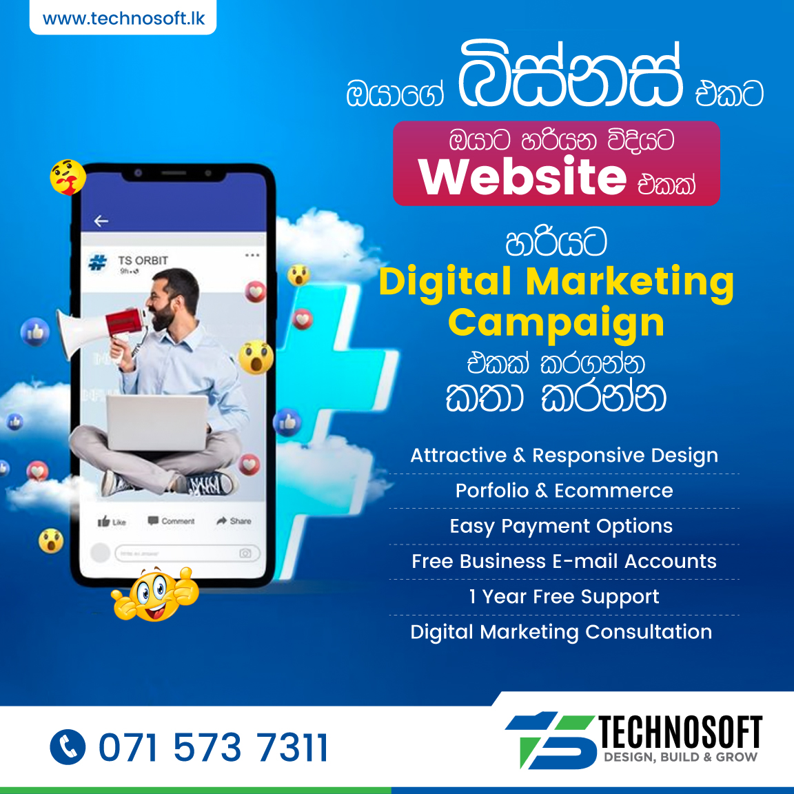 Technosoft Web Designing & Digital Marketing - Sri Lanka Directory